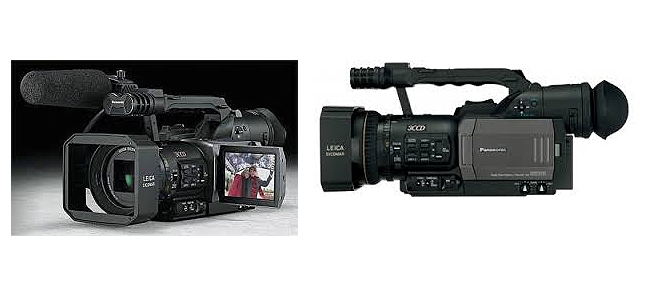 AVS Audiovisuel - Location - Vidéo - Caméras vidéo SD-HD ...